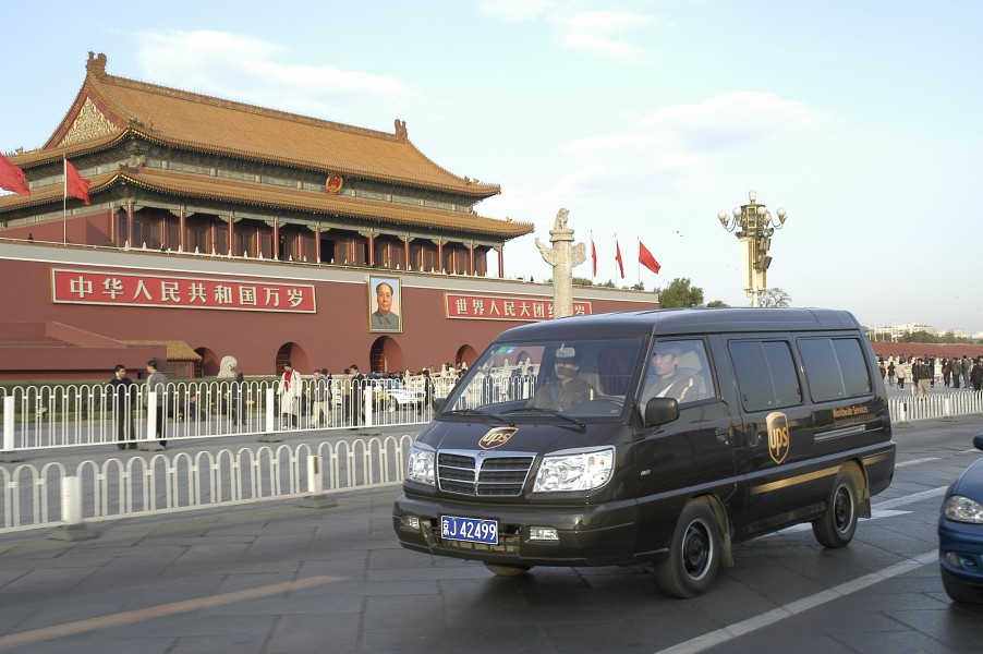 UPS expands services to 13 more cities in China - Payload Asia