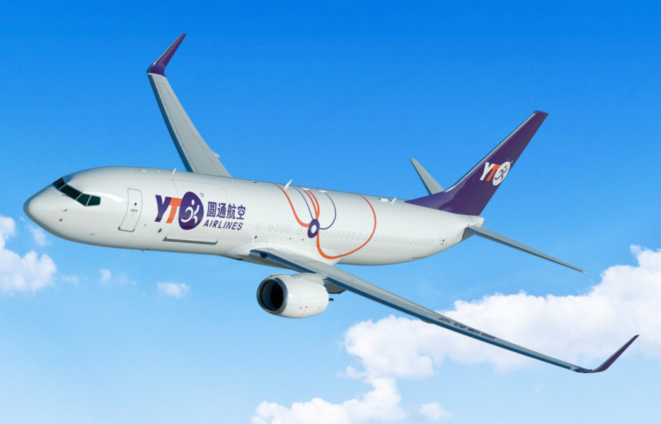 YTO Express looks to widebody freighters for int’l expansion - Payload Asia