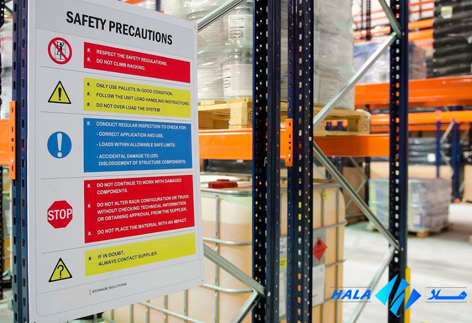 HALA Supply Chain Services selects Kale’s freight management system ...