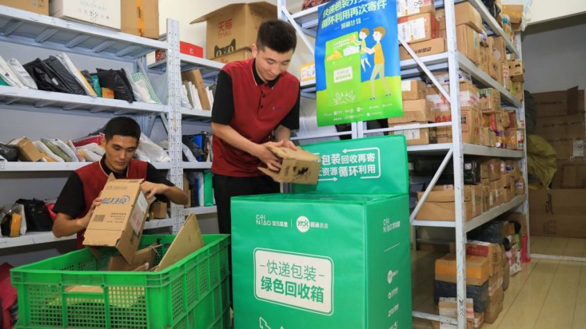 Cainiao to become logistics partner of SMEs in Korea - Payload Asia