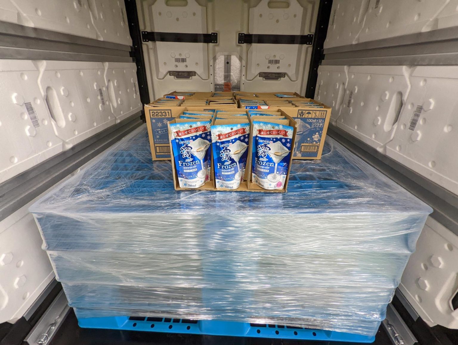 Peli BioThermal opens station near Narita airport - Payload Asia