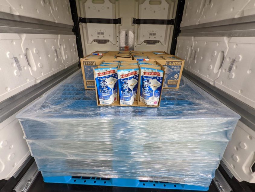 Peli BioThermal opens station near Narita airport - Payload Asia