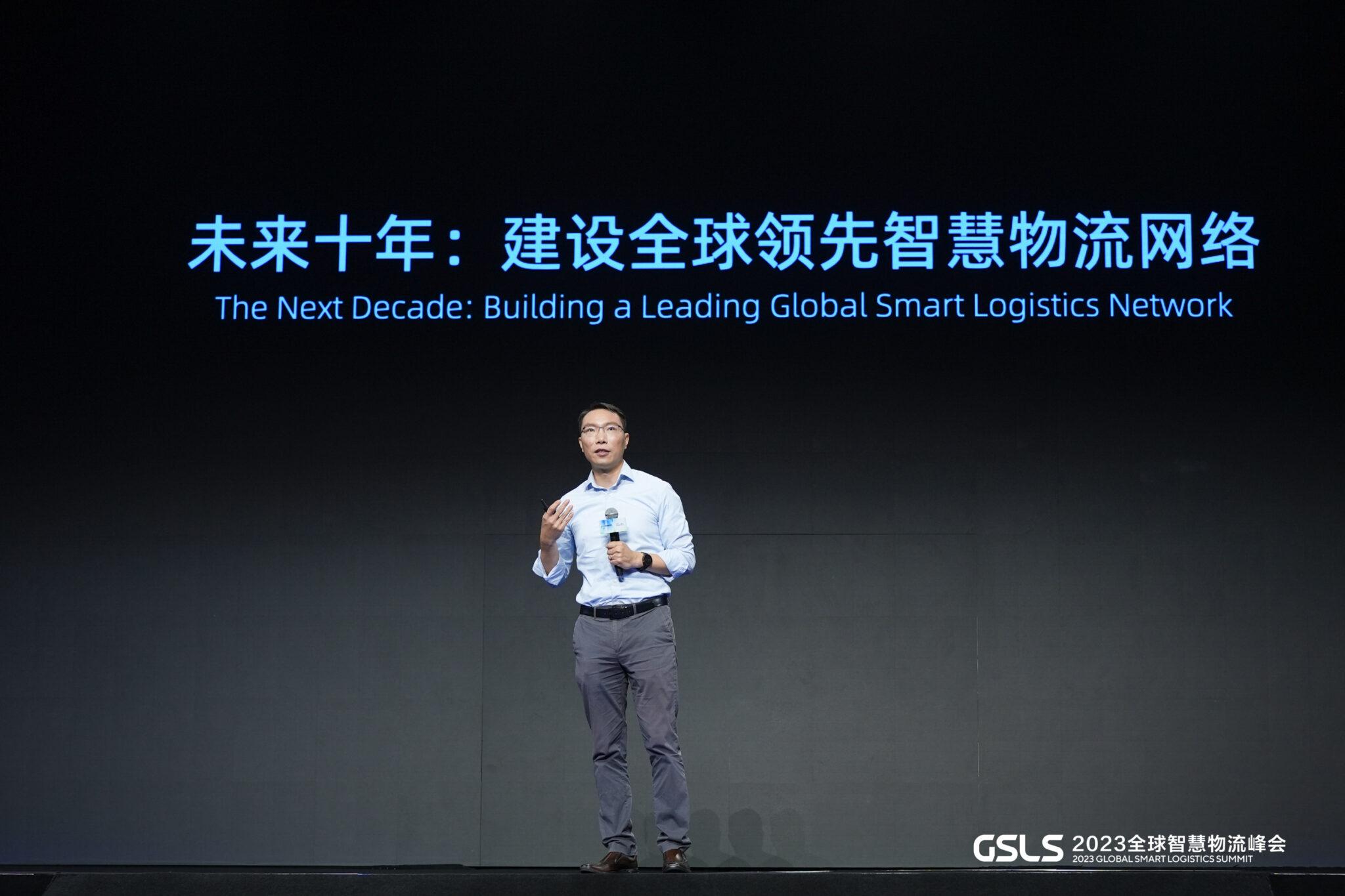 Cainiao's 10th year: Mastering e-commerce logistics - Payload Asia