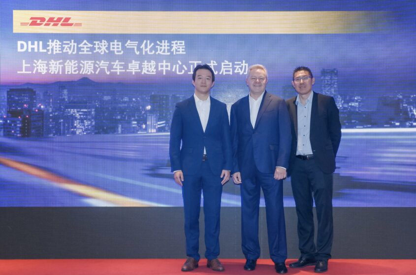 (L-R) Rick Zhang, (SVP Commercial, China, DHL Express), Fathi Tlatli ...