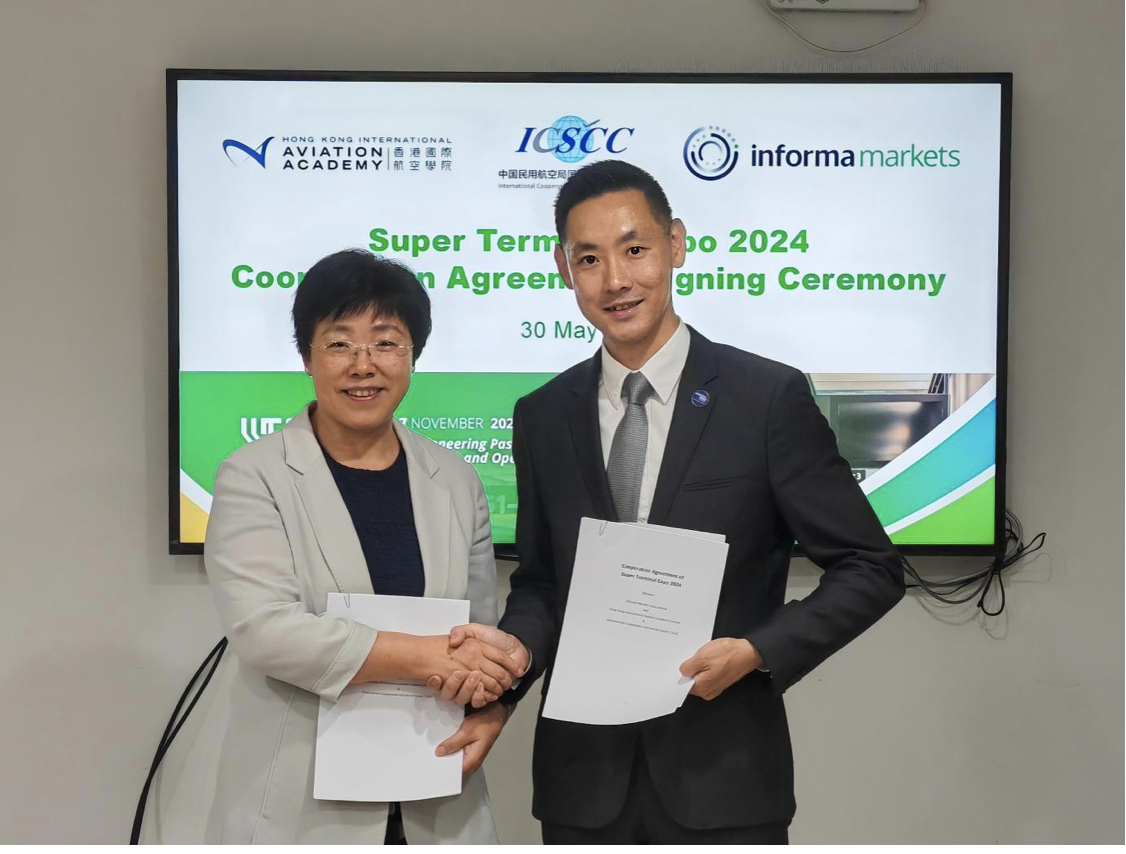 HKIAA & ICSCC endorse Super Terminal Expo in a monumental alliance to ...
