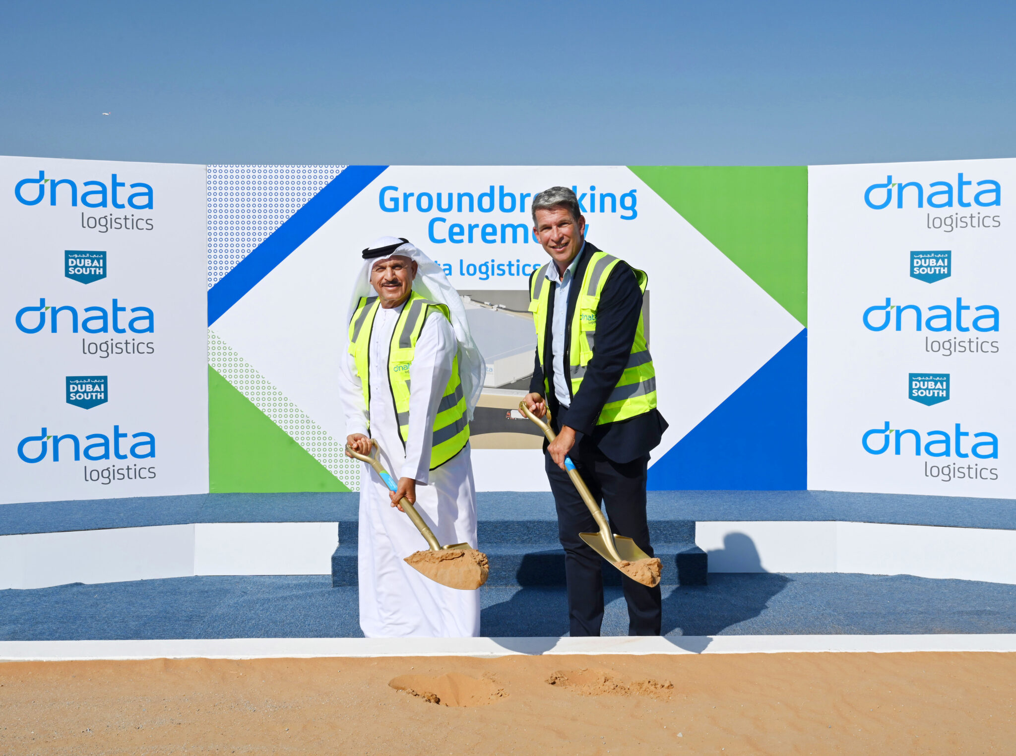 dnata Logistics to expand UAE footprint with new facility in Dubai ...