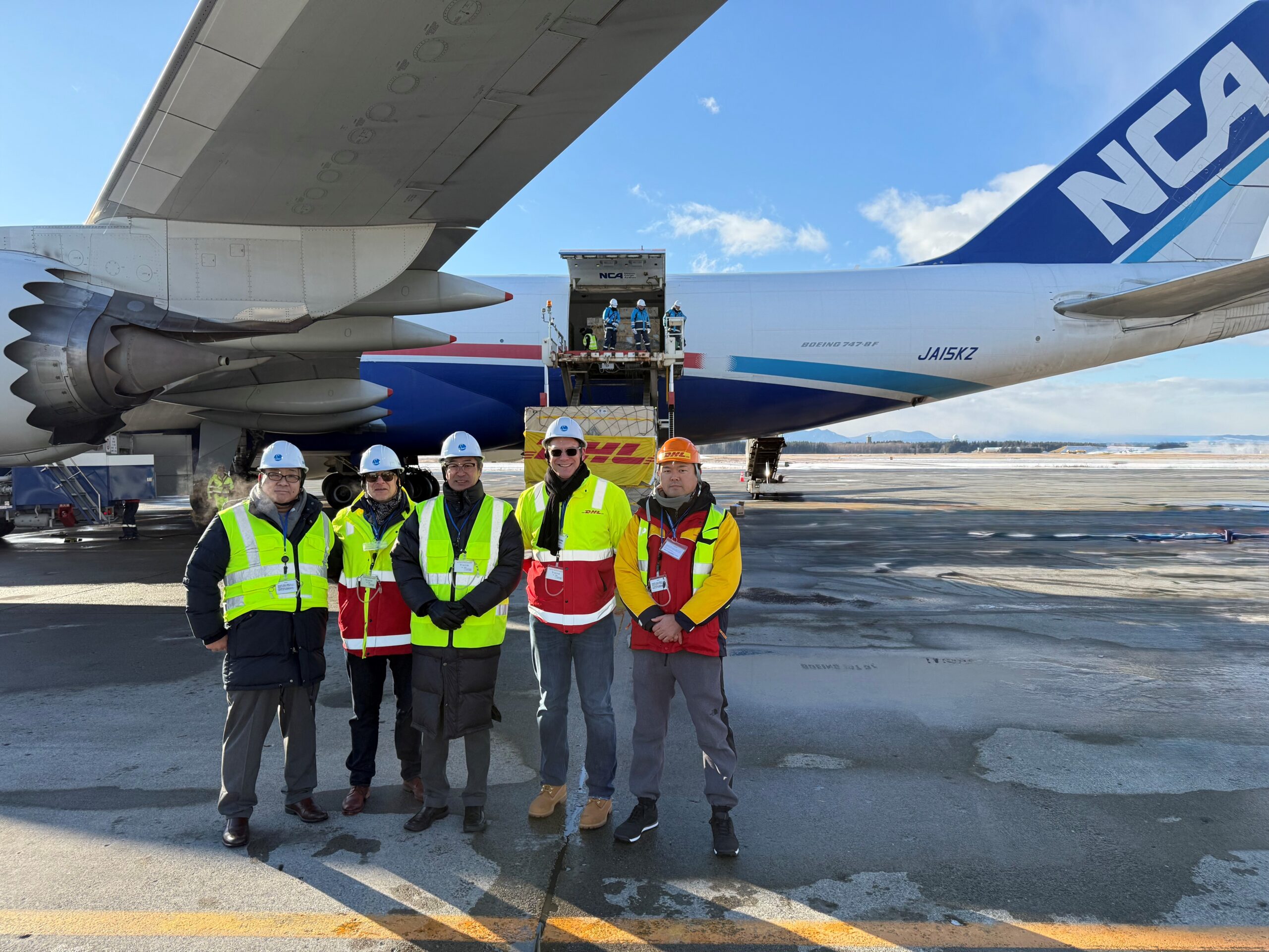 DHL Global Forwarding Japan and Nippon Cargo Airlines successfully ...