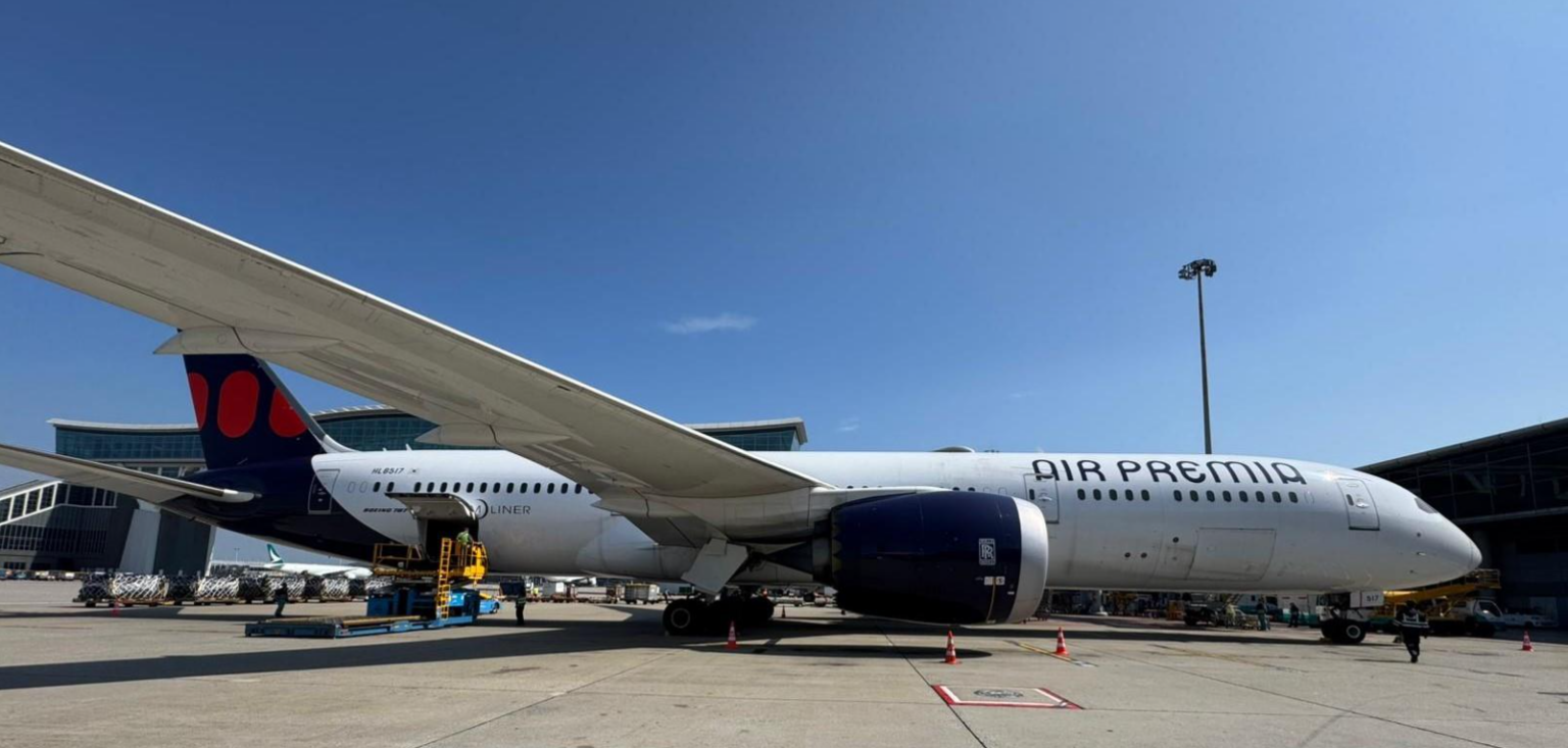 AAT appointed as the cargo terminal operator for Air Premia New Route ...