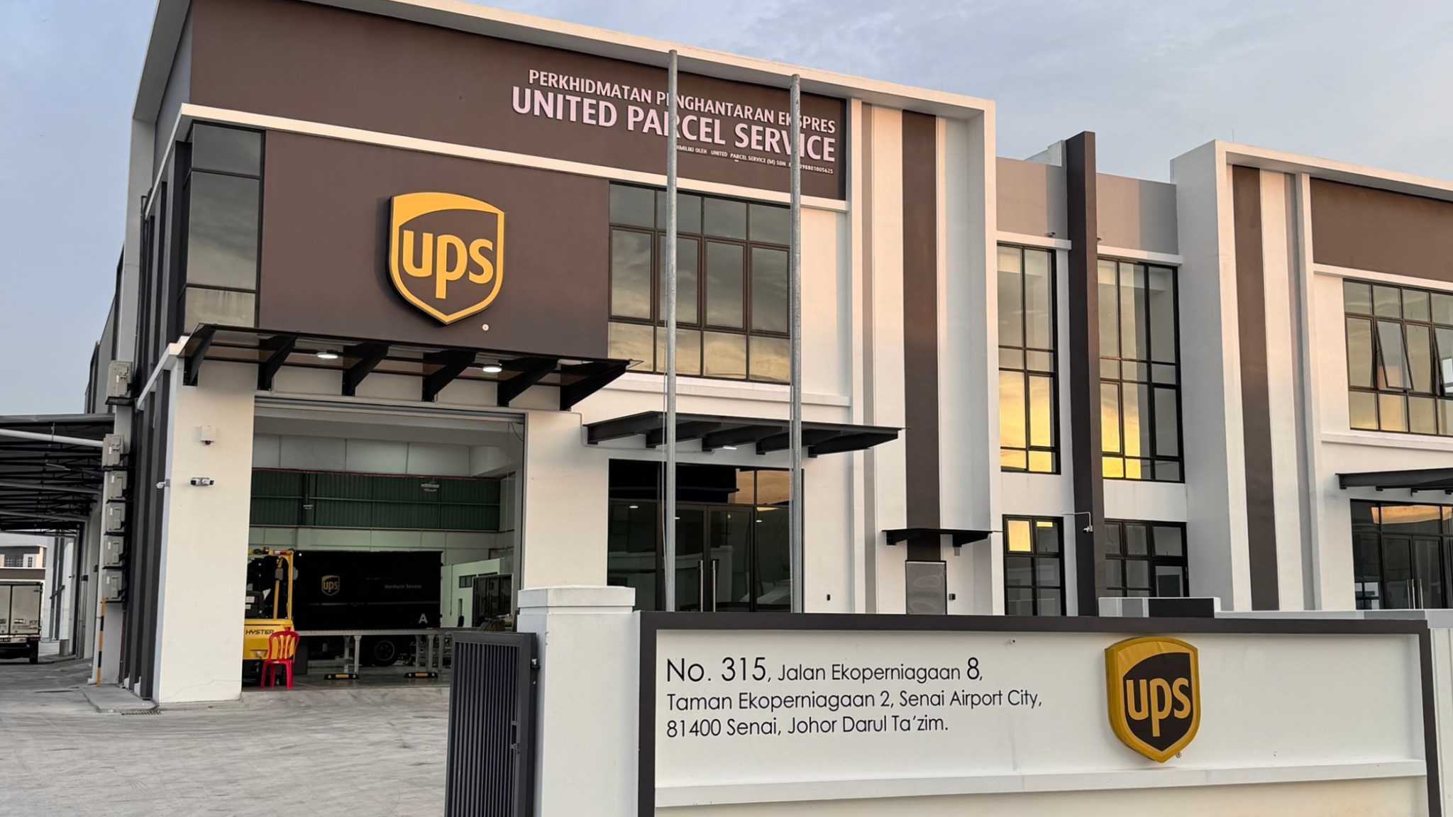 UPS enhances service in Johor to accelerate global delivery - Payload Asia
