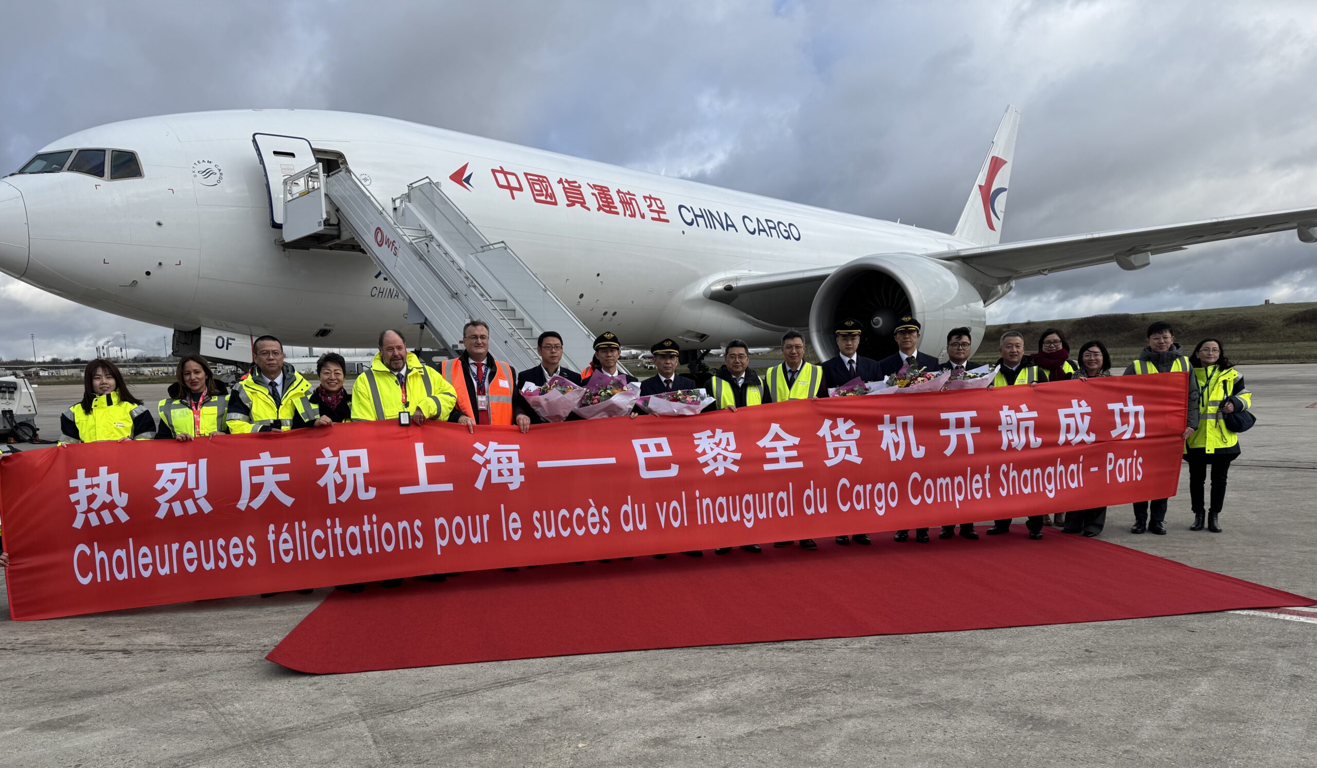 WFS wins ramp and cargo handling contract at Paris CDG for China Cargo ...