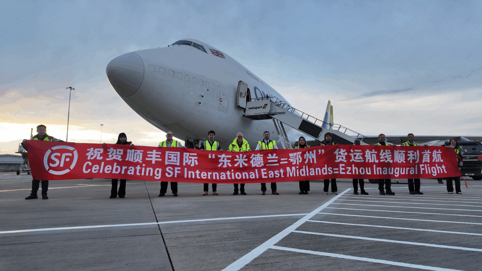SF Express partners with AIR ONE to expedite cross-border deliveries ...
