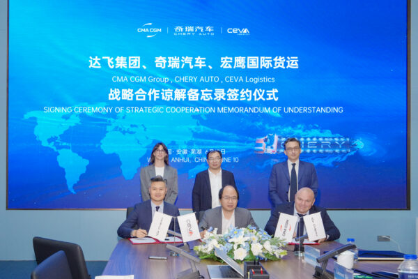 CEVA Logistics, Chery Auto and CMA CGM sign MoU to advance global ...